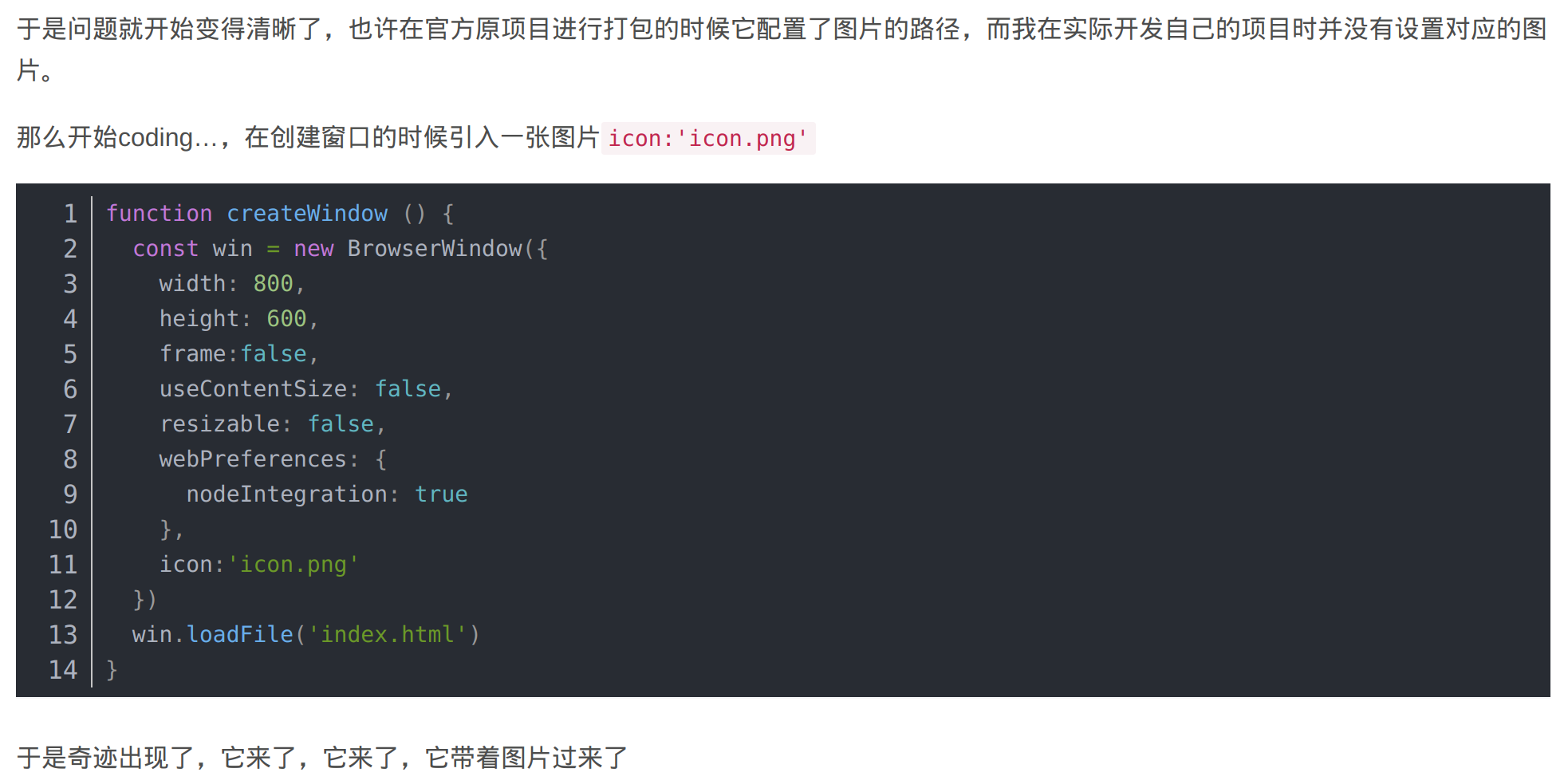 在ubuntu下无法正常显示图标 · Issue #47 · purocean/yn · GitHub
