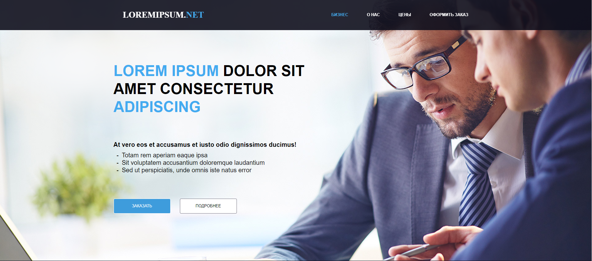 Github Jacksonfrontend Jacksonfrontend Github Io