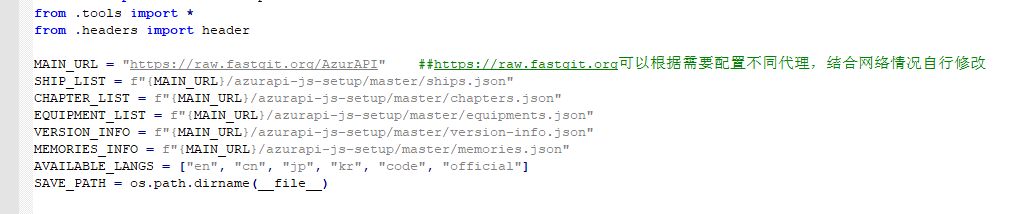 显示查询出错 · Issue #11 · Gaylone/blhx_wiki · GitHub