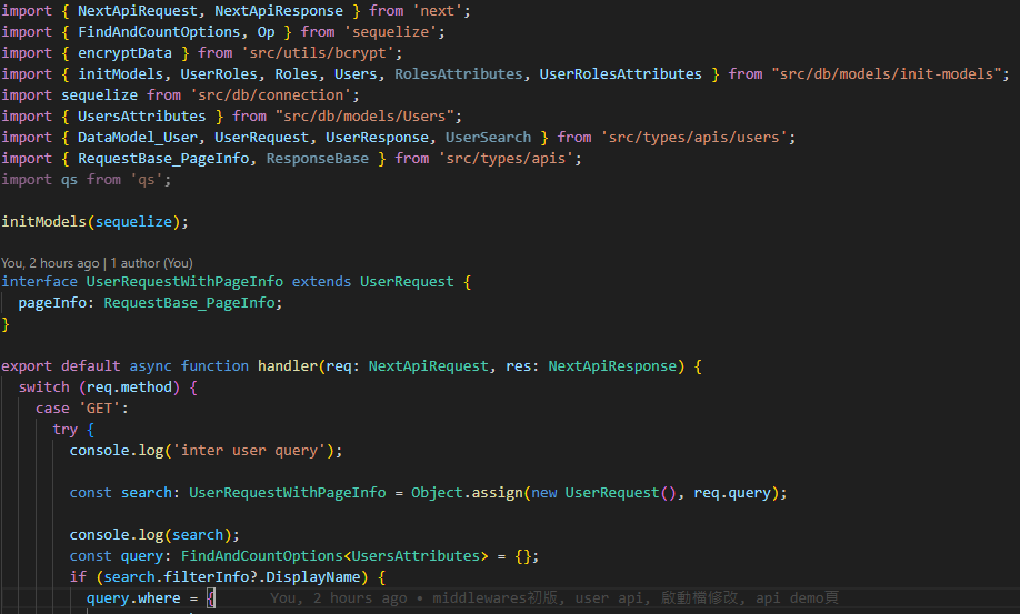 Next.js Api response handler middleware didn't work as expected · Issue ... Next.js Api response handler middleware didn't work as expected · Issue ...