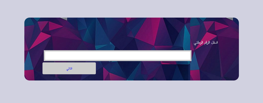 GitHub - hafsah-R/simple-template: template