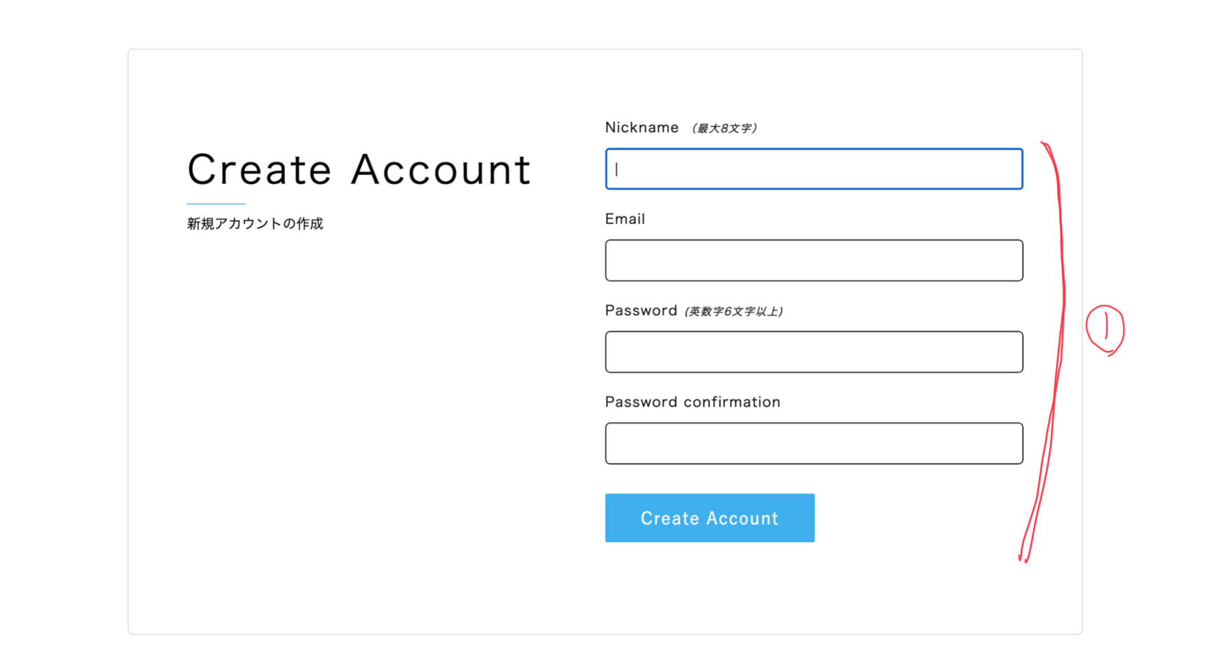 GitHub - Shira3IchiHaru/otokogi-janken-app