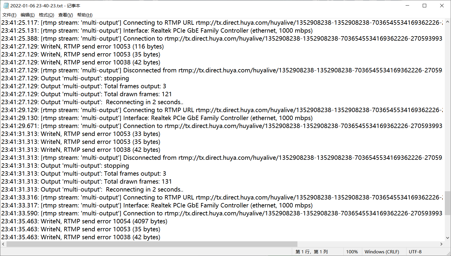 OBS异常断流重连，求解决 · Issue #144 · sorayuki/obs-multi-rtmp · GitHub