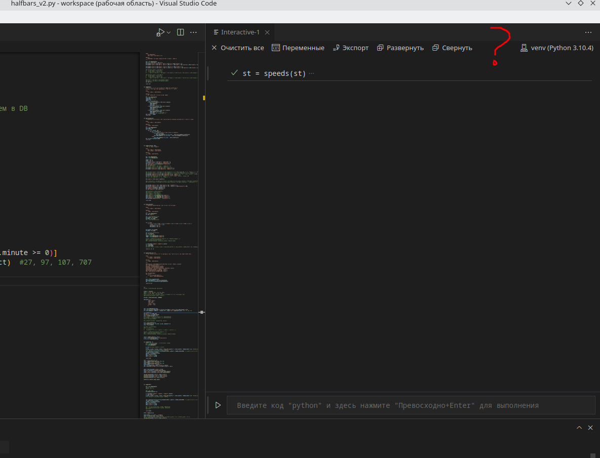 Restart, Interrupt buttom · microsoft vscode-jupyter · Discussion ... Restart, Interrupt buttom · microsoft vscode-jupyter · Discussion ...