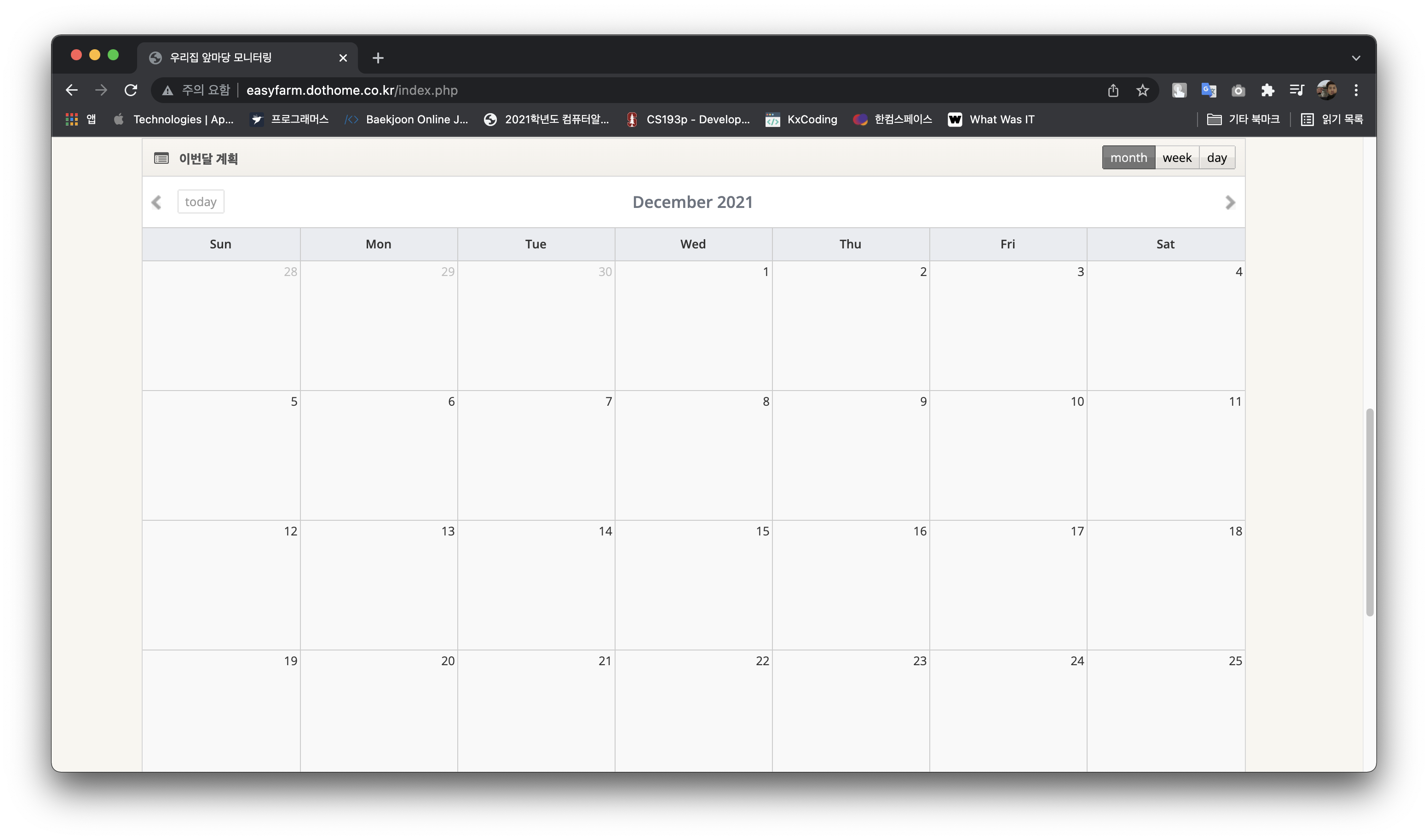 GitHub - rgl-za/Capstone2-2021: 우리집 앞마당 🥬 모니터링 기능이 탑재된 개인 맞춤형 IoT 스마트팜