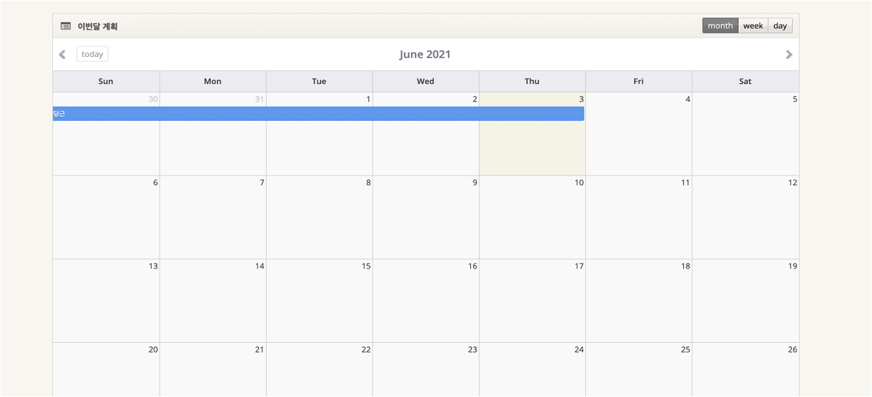 GitHub - rgl-za/Capstone2-2021: 우리집 앞마당 🥬 모니터링 기능이 탑재된 개인 맞춤형 IoT 스마트팜