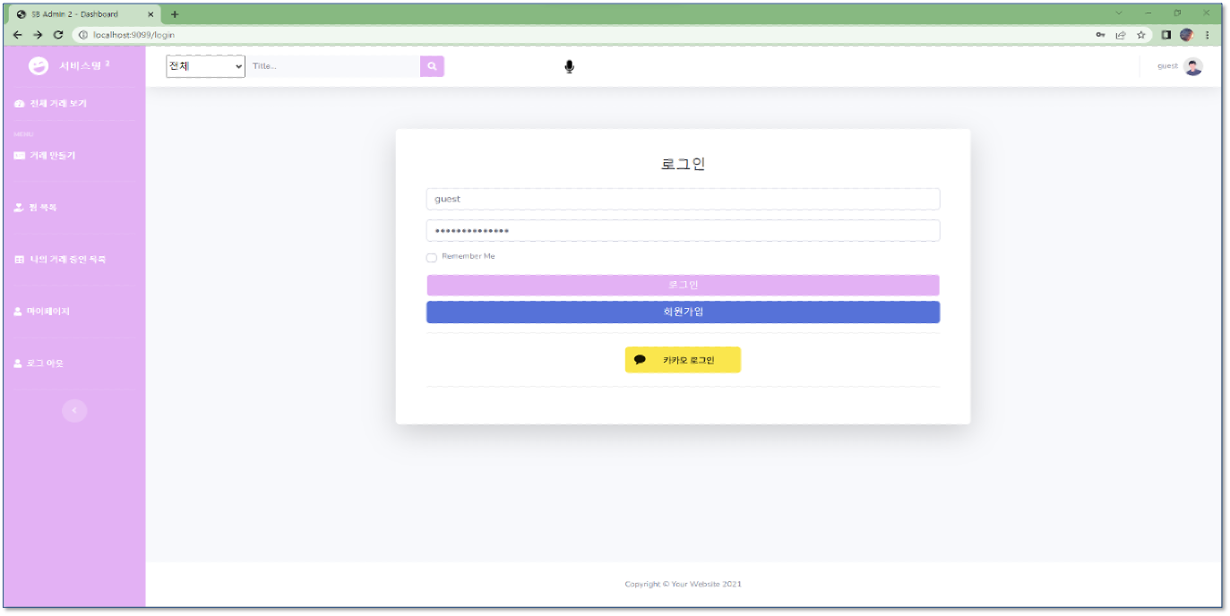 GitHub - munigithub1/Development-of-Java-Spring-web-project GitHub - munigithub1/Development-of-Java-Spring-web-project