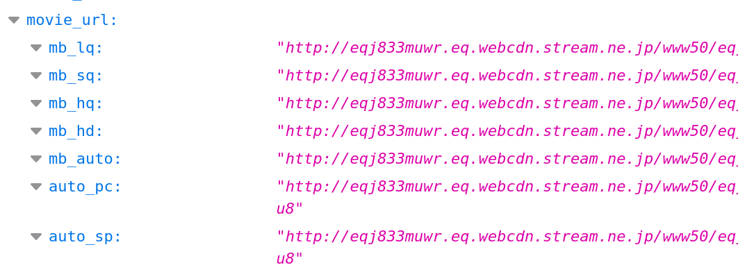 NHK World vods posted after September 26th, 2023 are broken · Issue #8242 · yt-dlp/yt-dlp · GitHub