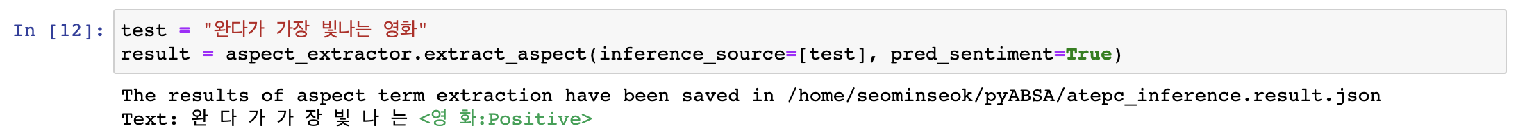 Aspect term extraction & sentimental classification in Korean · Issue #198 · yangheng95/PyABSA ...