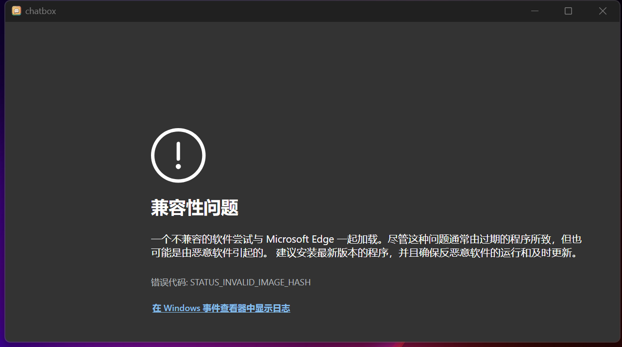 [BUG] · Issue #640 · Bin-Huang/chatbox · GitHub