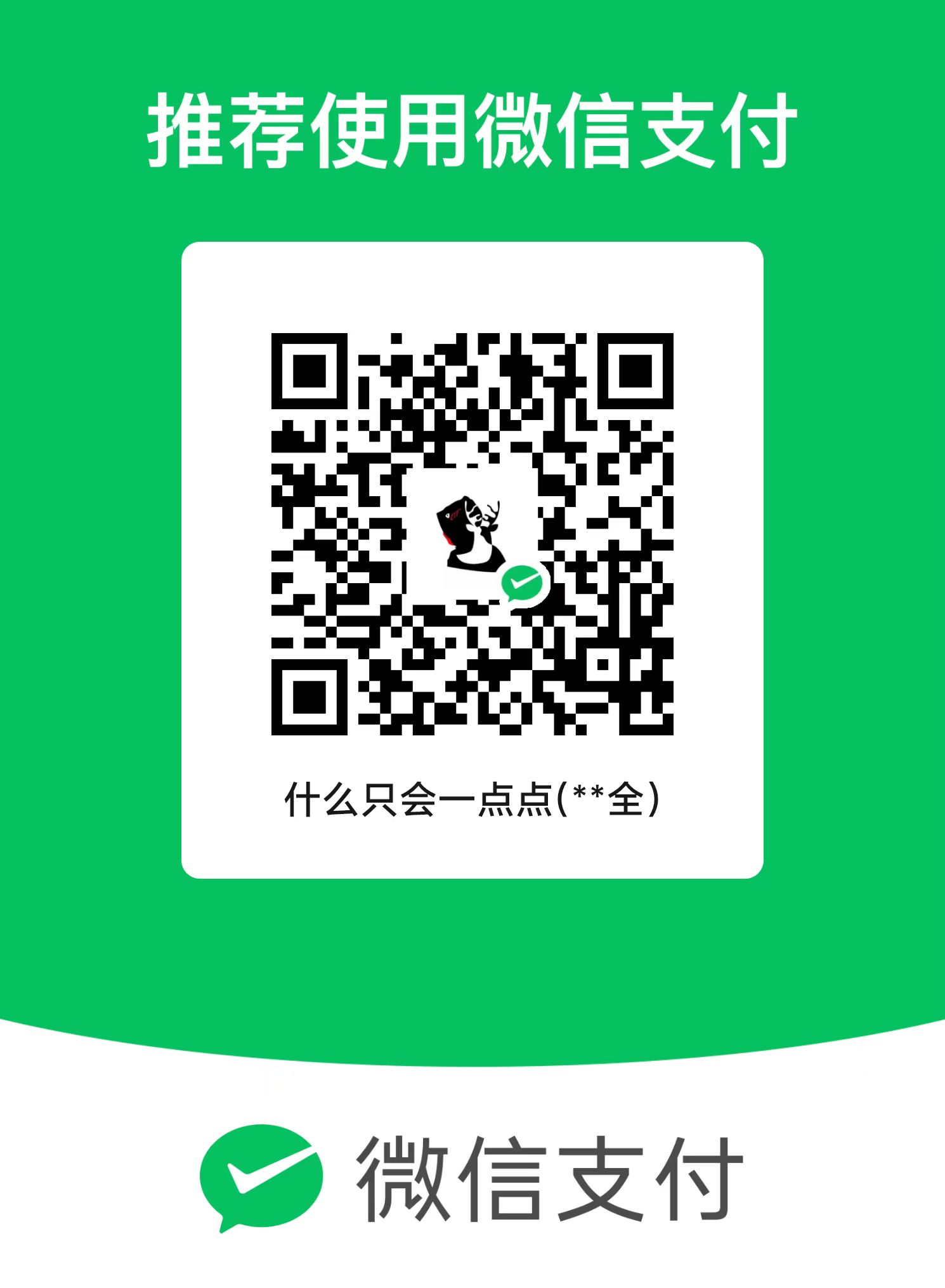 GitHub - dahezhiquan/Github-personal-homepage: 本项目旨在为 GitHub 用户提供一系列精心设计和整理的个人主页 README 模板 ...