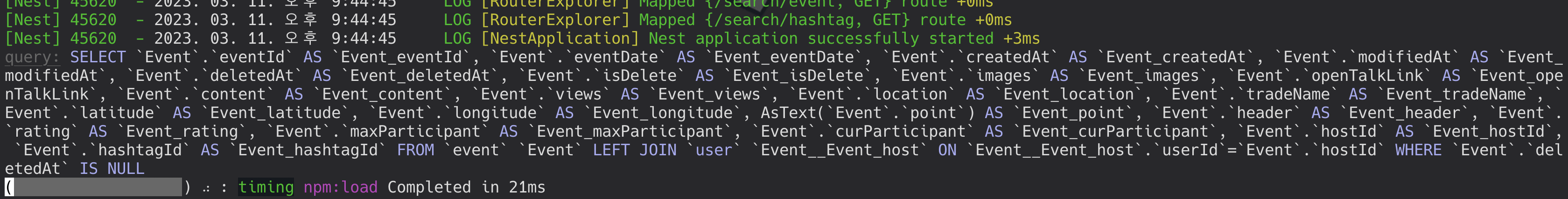 JoinColumn where 조건절로 사용시 쿼리 문제 발생 · Issue #71 · 42projectPeople/backend · GitHub