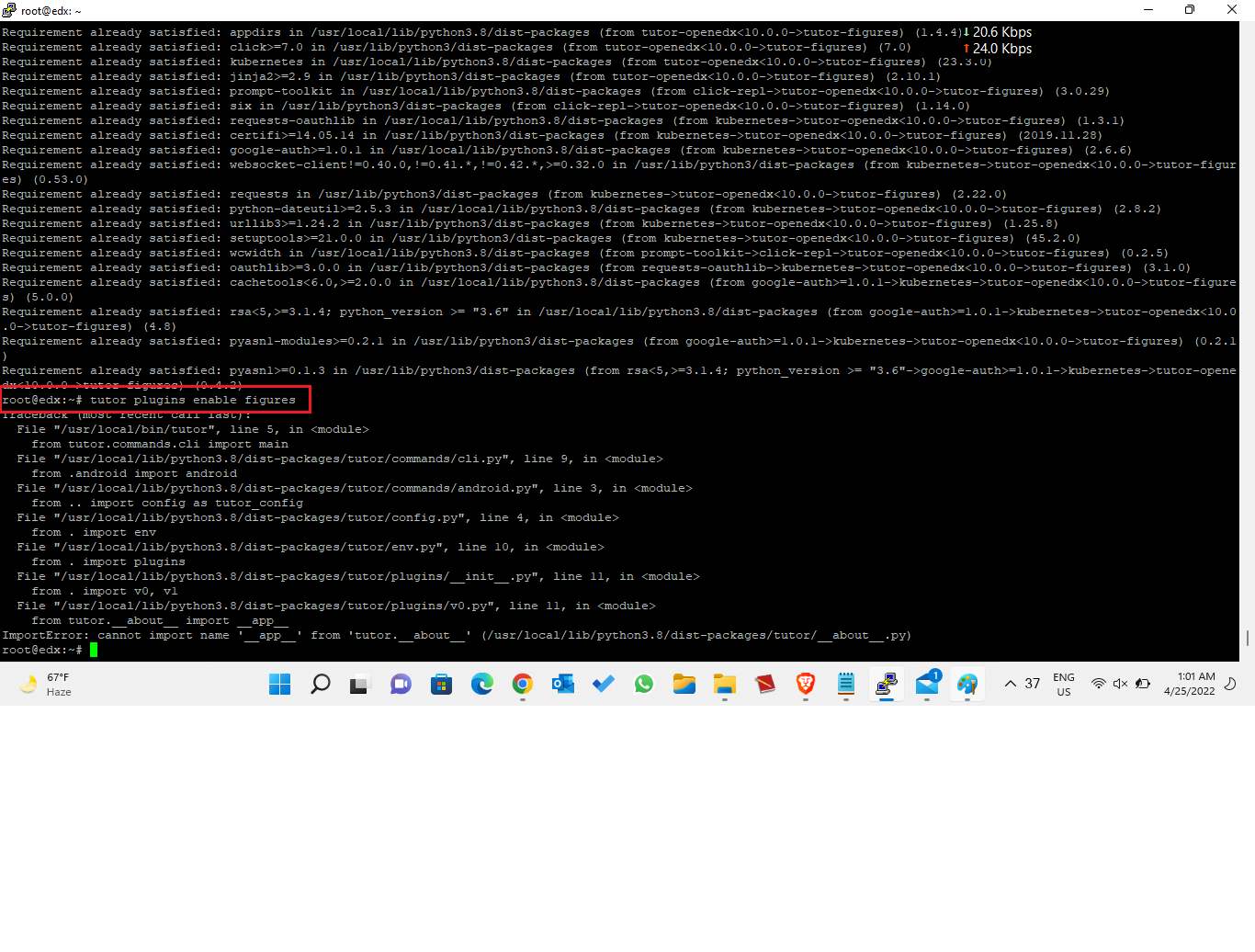 Facing issue to configure this plugin into Tutor · Issue #6 · overhangio/tutor-figures · GitHub