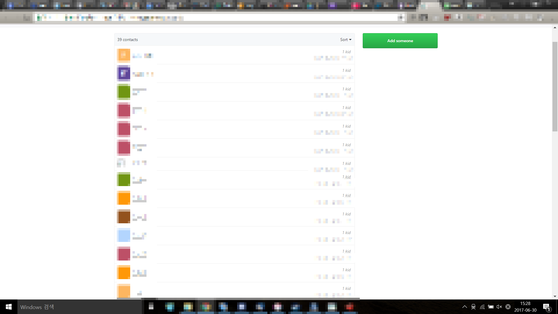 "1 kid" where there is no kids · Issue #416 · monicahq/monica · GitHub