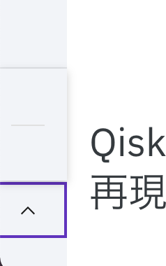 Add Translation selector component to Textbook Beta UI · Issue #513 · Qiskit/platypus · GitHub
