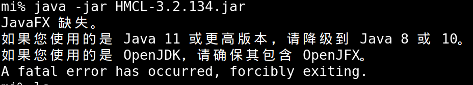 使用openjfx-12.0.2无法运行HMCL · Issue #606 · HMCL-dev/HMCL · GitHub