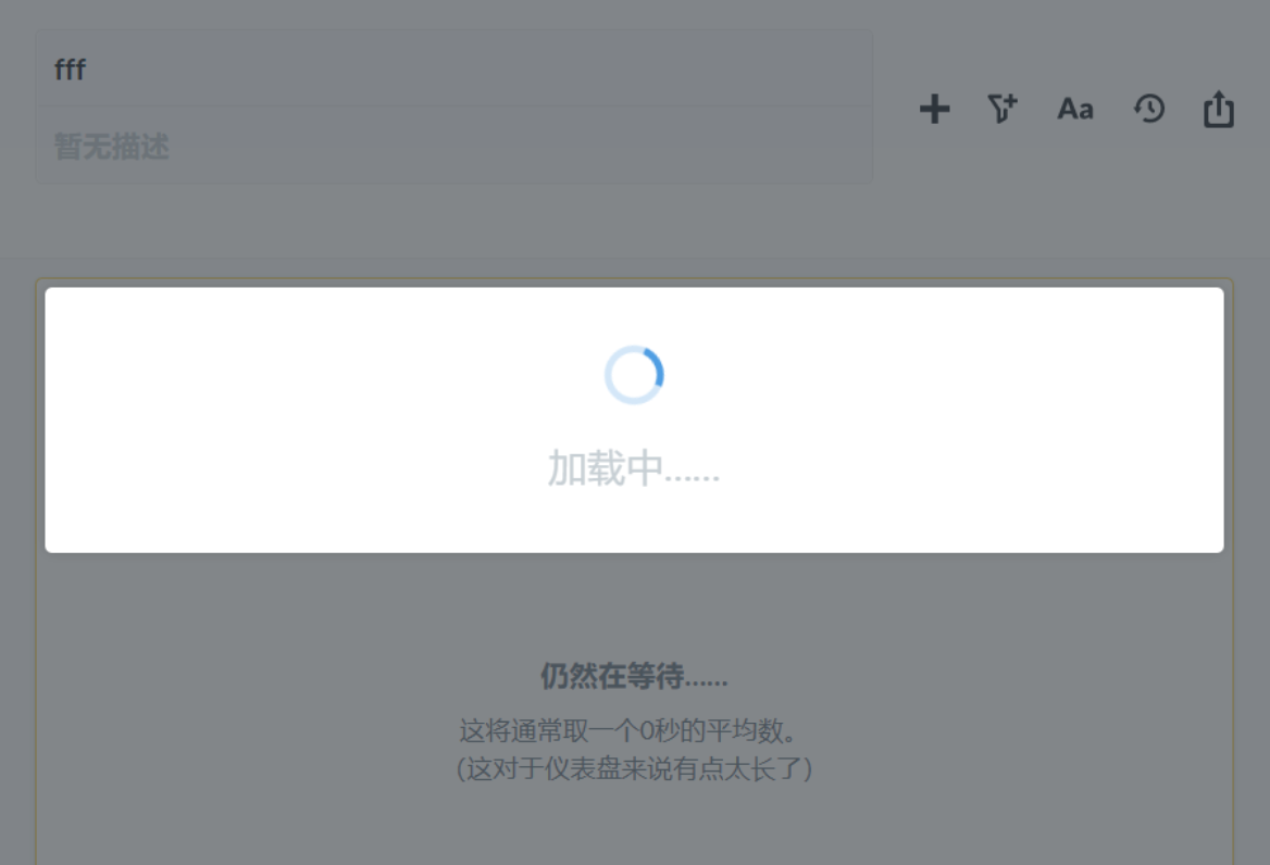 Revision Not Inserted After Dashboard Created · Issue 12429 · Metabasemetabase · Github 