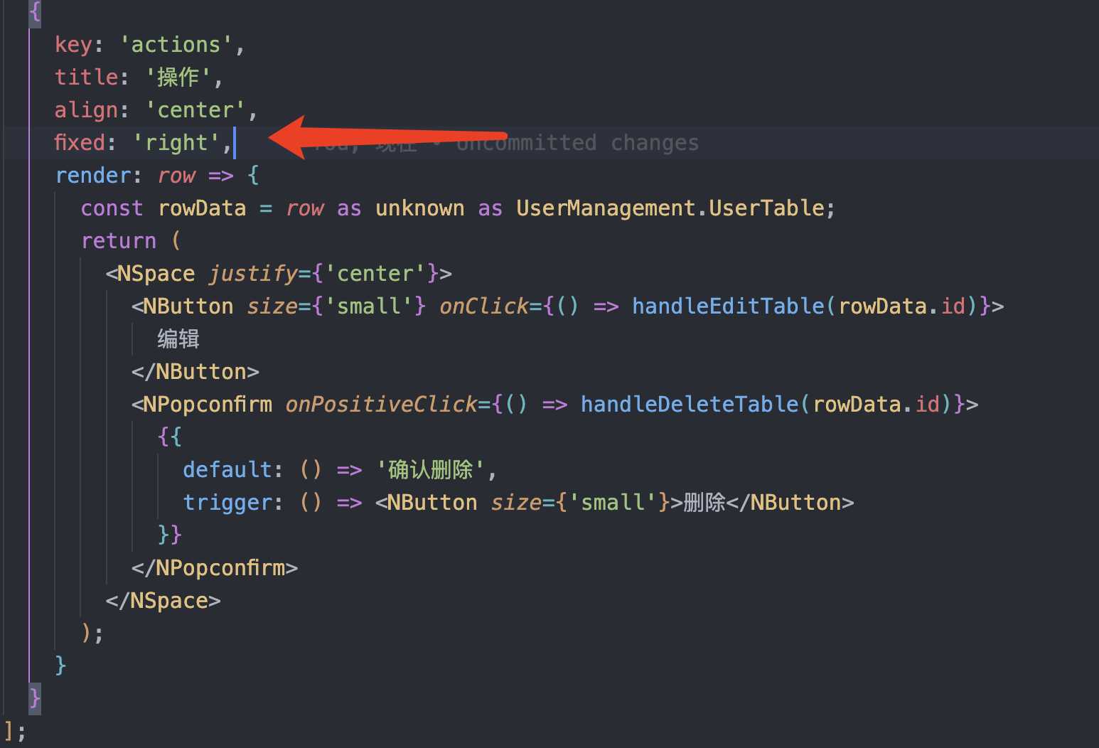 NDataTable在使用fixed的使用box-shadow消失了 · Issue #123 · soybeanjs/soybean-admin · GitHub