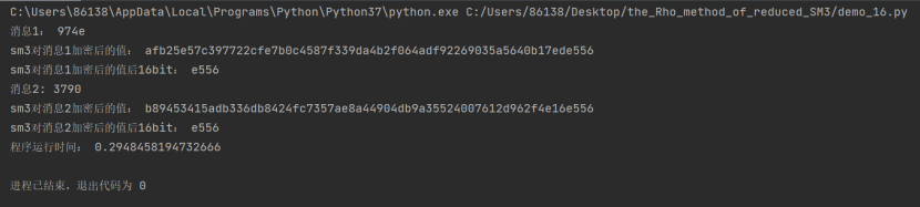 GitHub - huyang1668870837/IEPC_project: Project of Cyberspace Security Innovation and ...