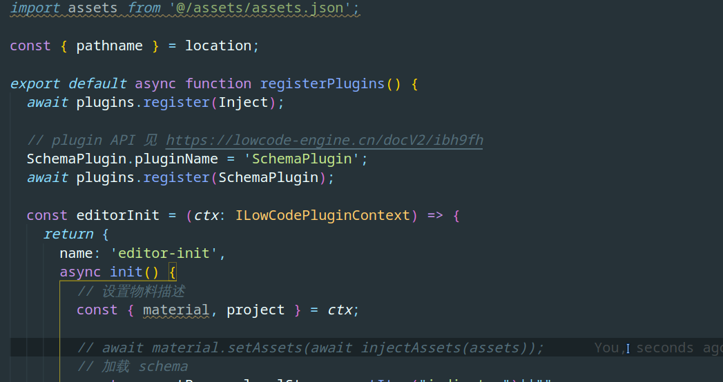 引入物料库出现Bug,无法初始化 · Issue #1629 · alibaba/lowcode-engine · GitHub