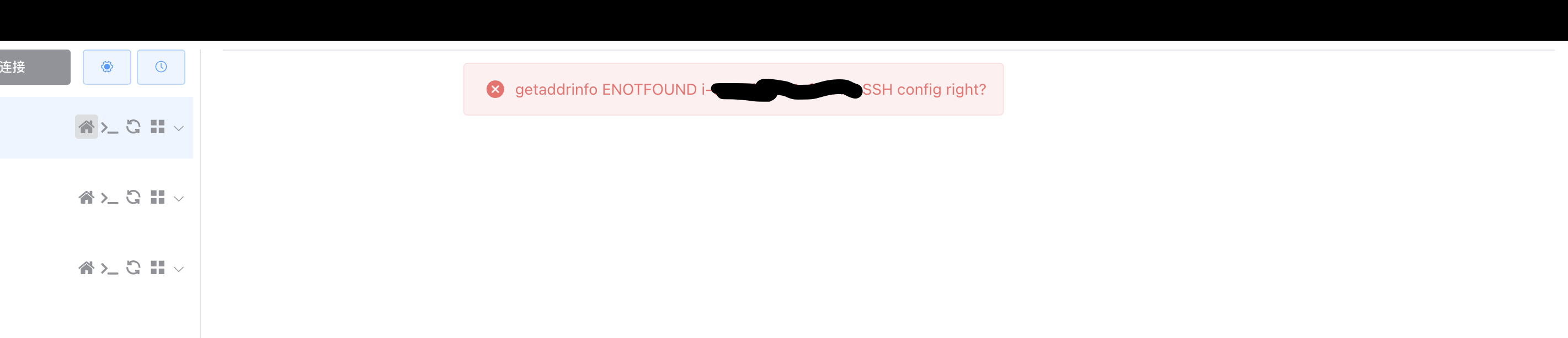 getaddrinfo ENOTFOUND i-xxx SSH config right? · Issue #1002 · qishibo/AnotherRedisDesktopManager ...