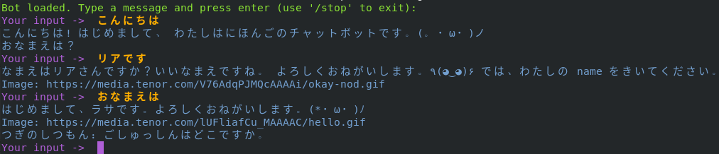 GitHub - bryantt927/rasa-chatbot-demo: rasa-chatbot-demo First chatbot using ChatGPT API