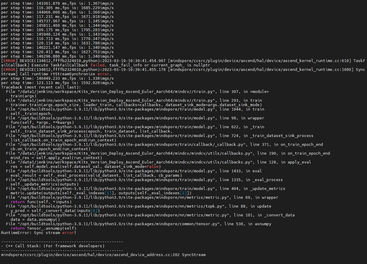 [xception] [Ascend910] [PYNATIVE] Distributed train failed · Issue #552 ...