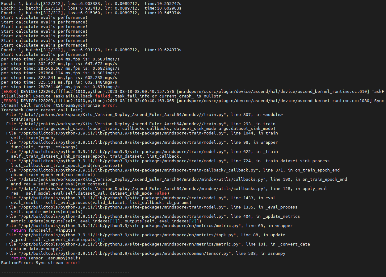[inception_v4] [Ascend910] [PYNATIVE] Distributed train failed · Issue #556 · mindspore-lab ...