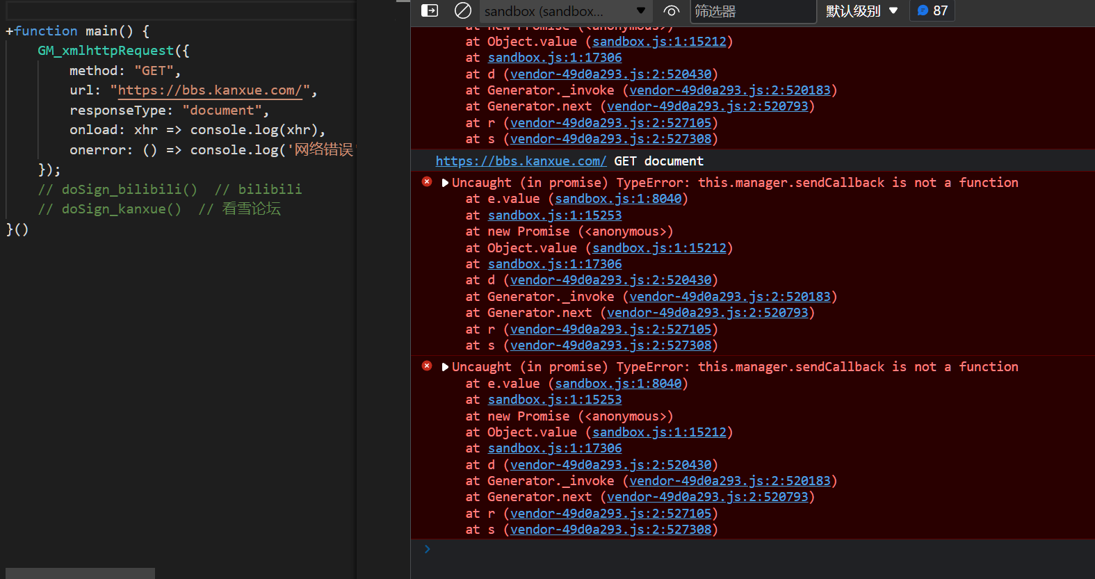 responseType: "document" 不支持 · Issue #136 · scriptscat/scriptcat · GitHub