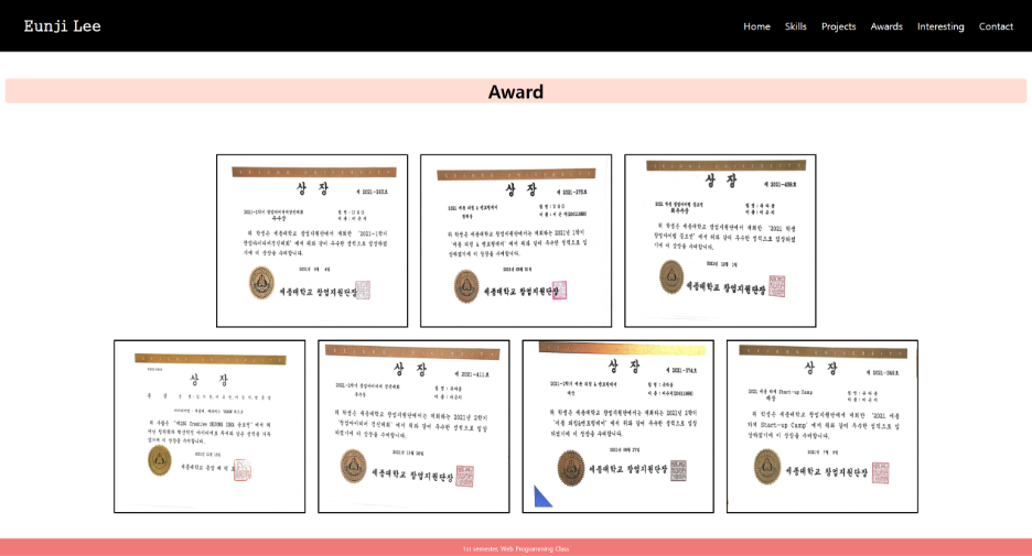 GitHub - eunsiver/myHomepage: About me