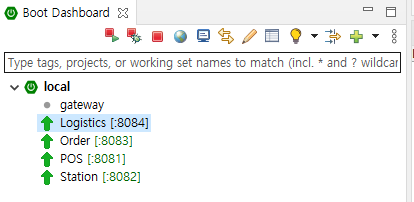 GitHub - longsawyer/gasstation: 주유소,물류센터