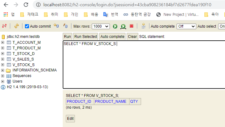 GitHub - longsawyer/gasstation: 주유소,물류센터