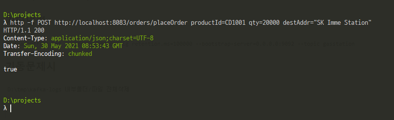 GitHub - longsawyer/gasstation: 주유소,물류센터