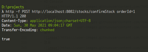 GitHub - longsawyer/gasstation: 주유소,물류센터