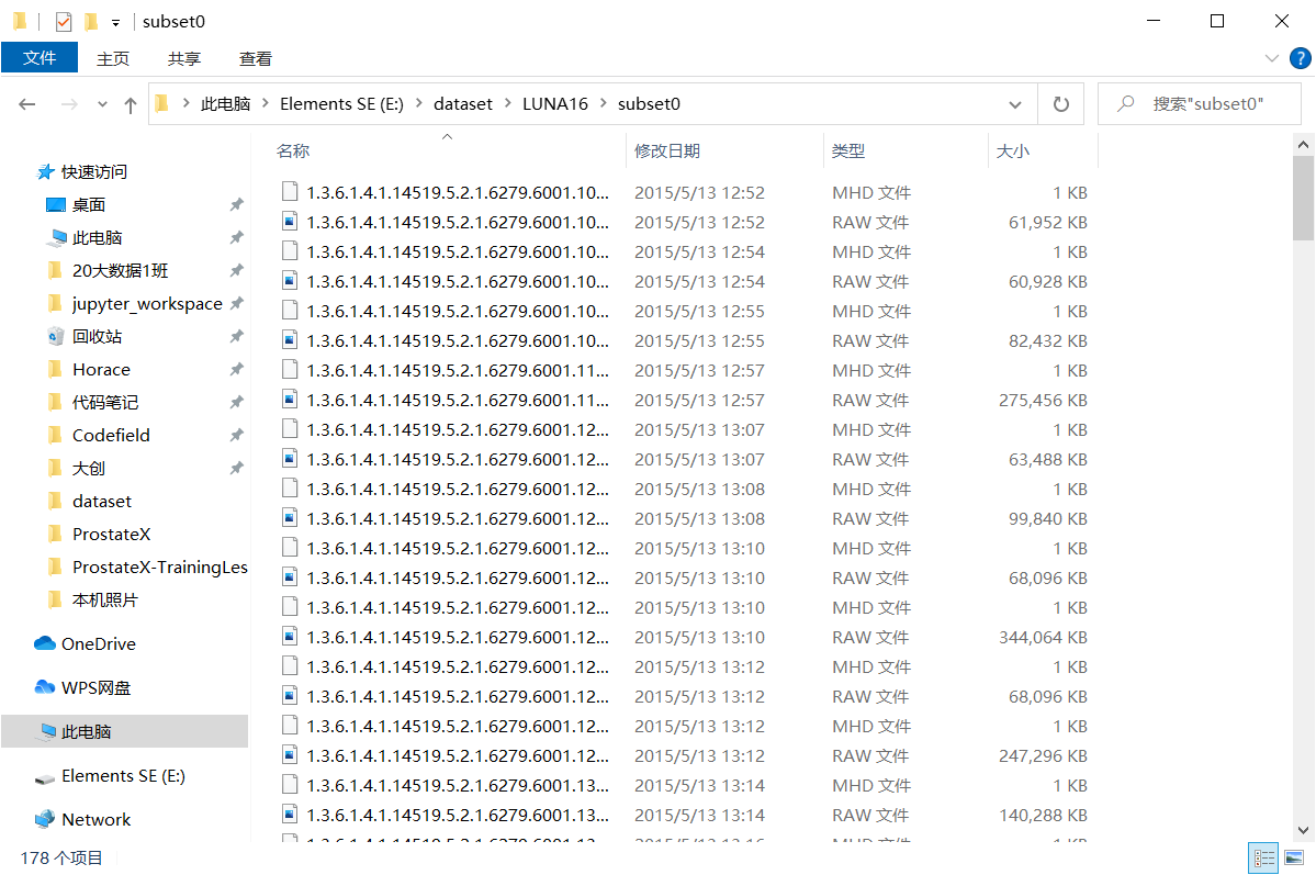 step1预处理dcm？？？ · Issue #6 · RoyceMao/3D-Lung-nodules-detection · GitHub