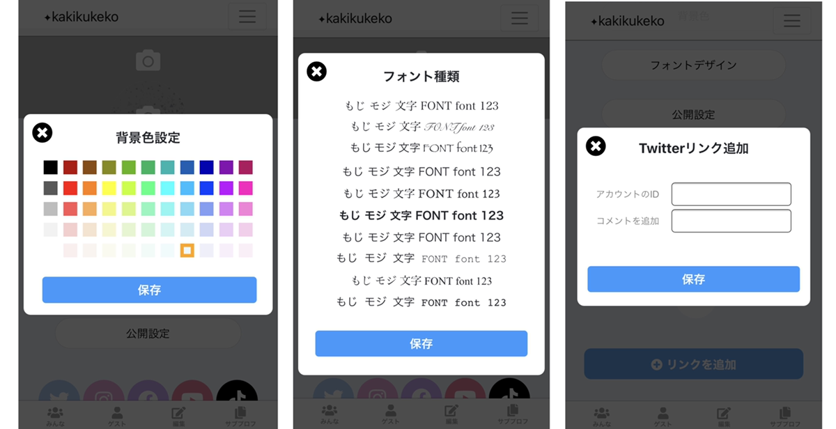 GitHub - hirekakusi6000/pfl