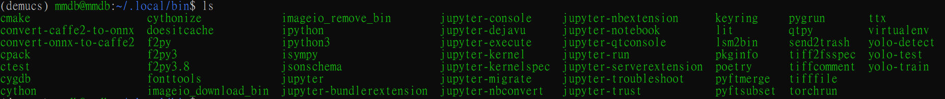 Can't use Dora · Issue #459 · facebookresearch/demucs · GitHub