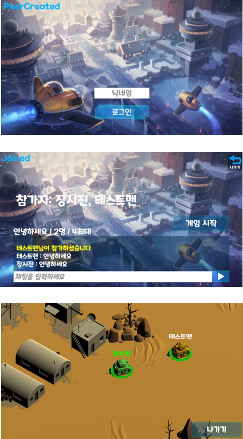 GitHub - Jang-Sijin/2022UnityPhotonProject