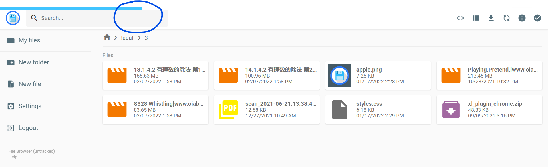 Bold Progress bar · Issue #1801 · filebrowser/filebrowser · GitHub