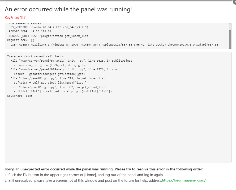 Server Crashed · Issue #129 · aaPanel/aaPanel · GitHub