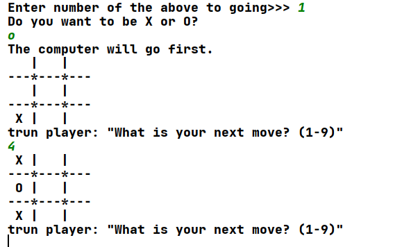 GitHub - MohamedAbdulsalam96/Tic-Tac-Toe-console-game: This project is ...