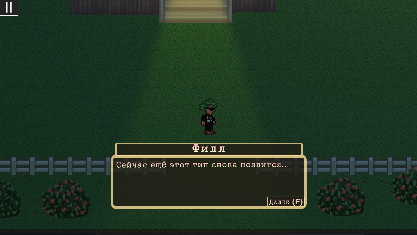 GitHub - Tsaturn/Endless-Party