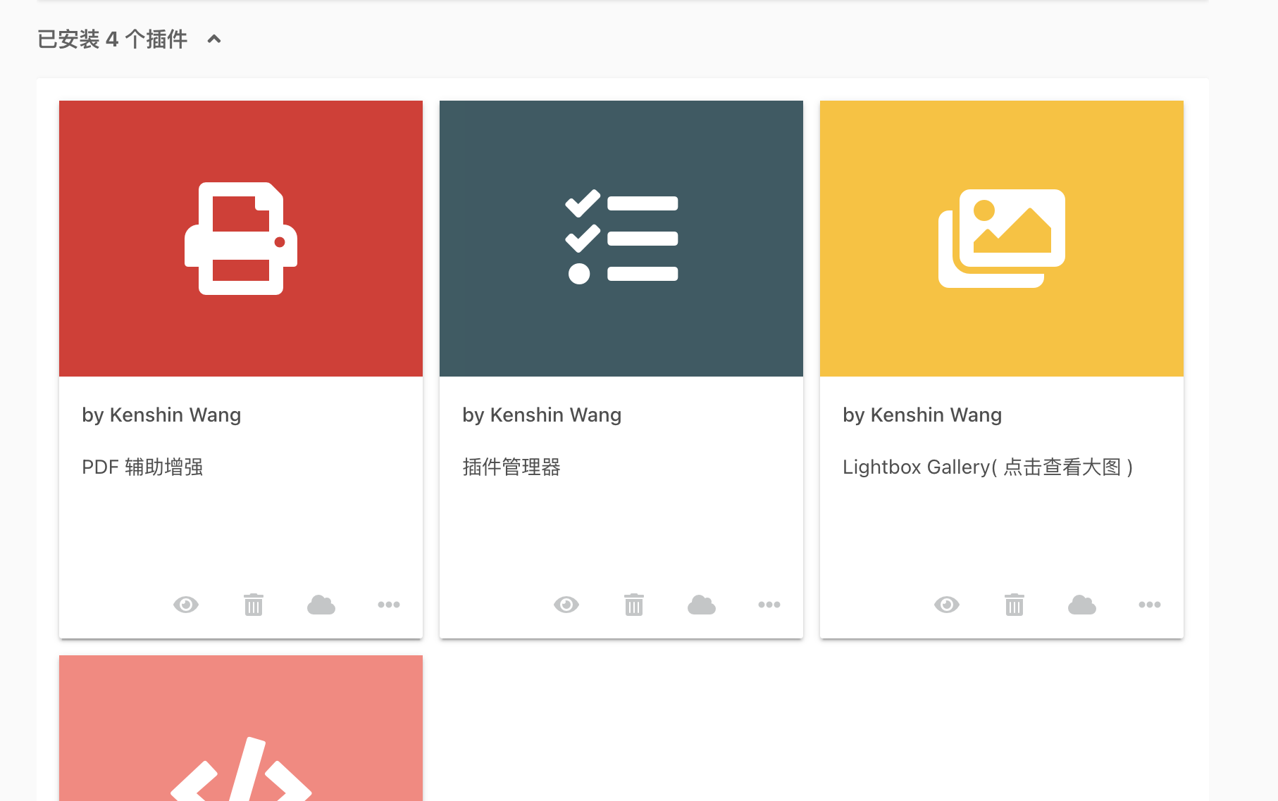 PDF 导出功能，无法在扩展端切换成「同步助手高级打印方案」 · Issue #4536 · Kenshin/simpread · GitHub