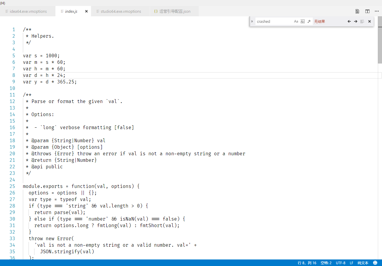 js file highlight can't be seen · Issue #40002 · microsoft/vscode · GitHub