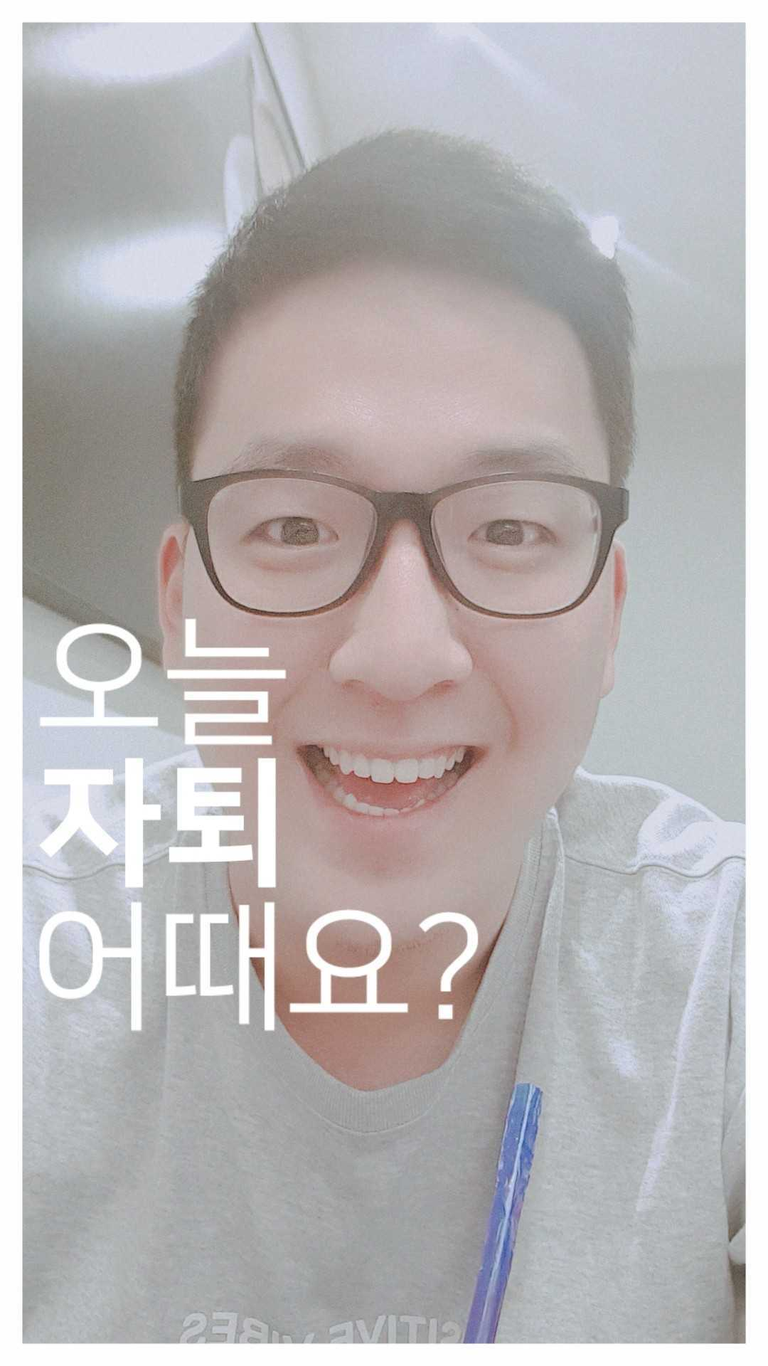 GitHub - interview-study-woory/interview-study: 면접 스터디