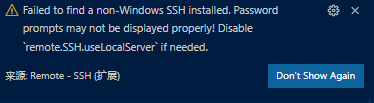 Failed to find a non-Windows SSH installed · Issue #7320 · microsoft/vscode-remote-release · GitHub