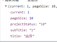🐛[BUG]ProList组件metas的dataIndex没有正确作用于筛选 · Issue #2188 · ant-design/pro-components · GitHub