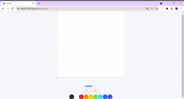 GitHub - kde5813930/paintjs: javascript를 활용한 그림판 paint 기능