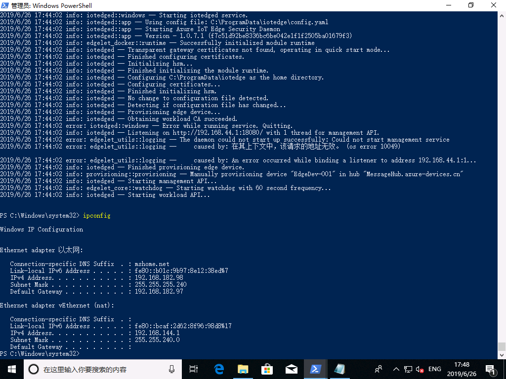 IoTHub Module Client Creation Error on Python + NanoServer · Issue #1377 · Azure/iotedge · GitHub