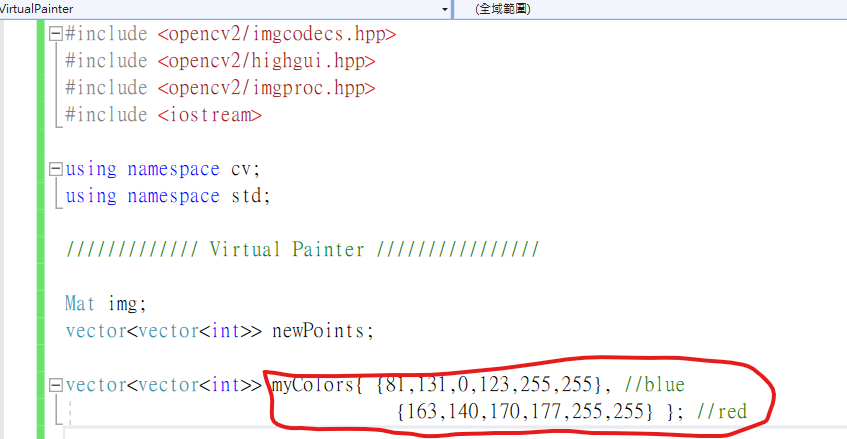 GitHub - wetting4u/VirtualPainter
